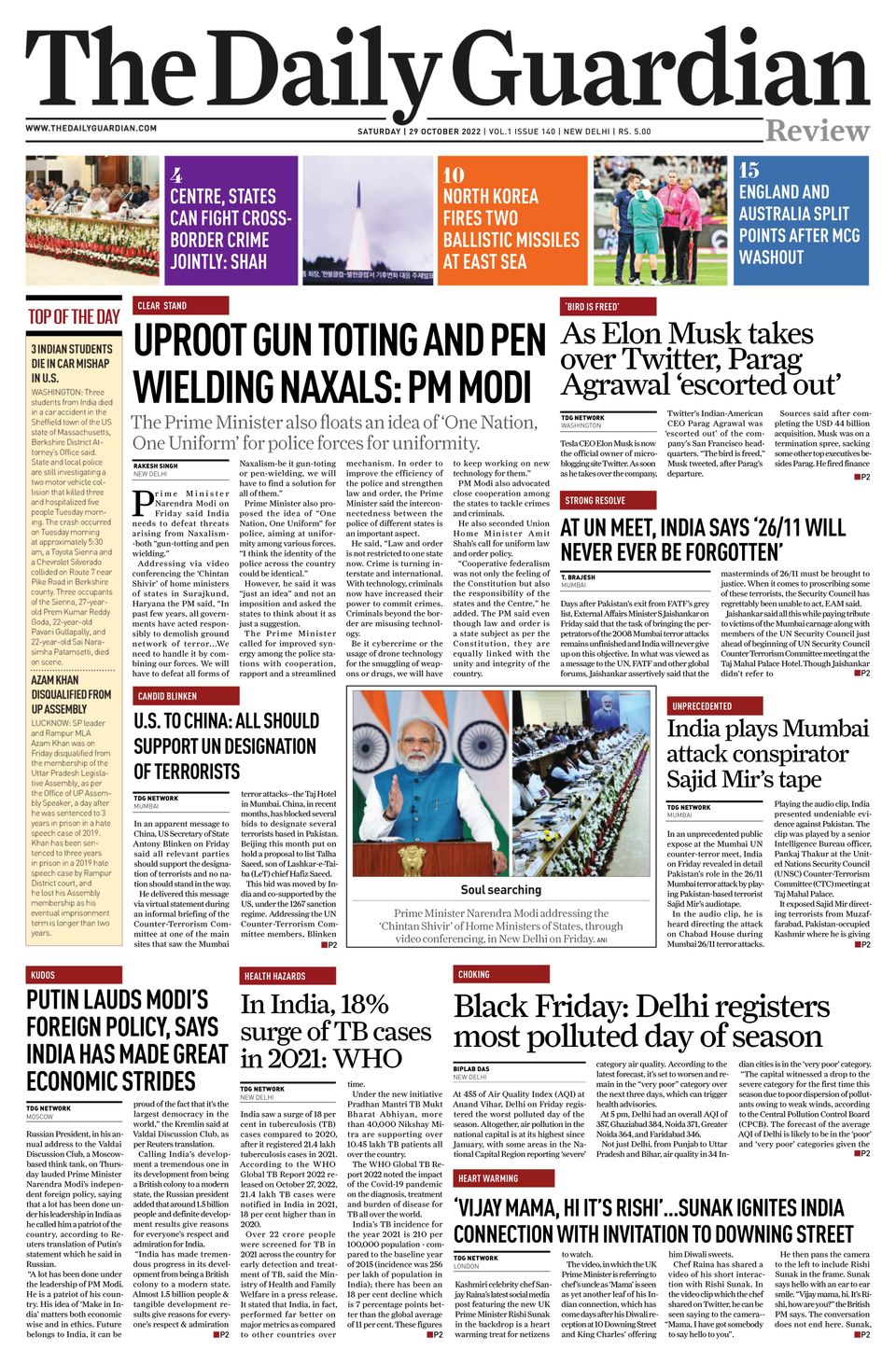 Get digital access to The Daily Guardian - October 29, 2022 issue ...