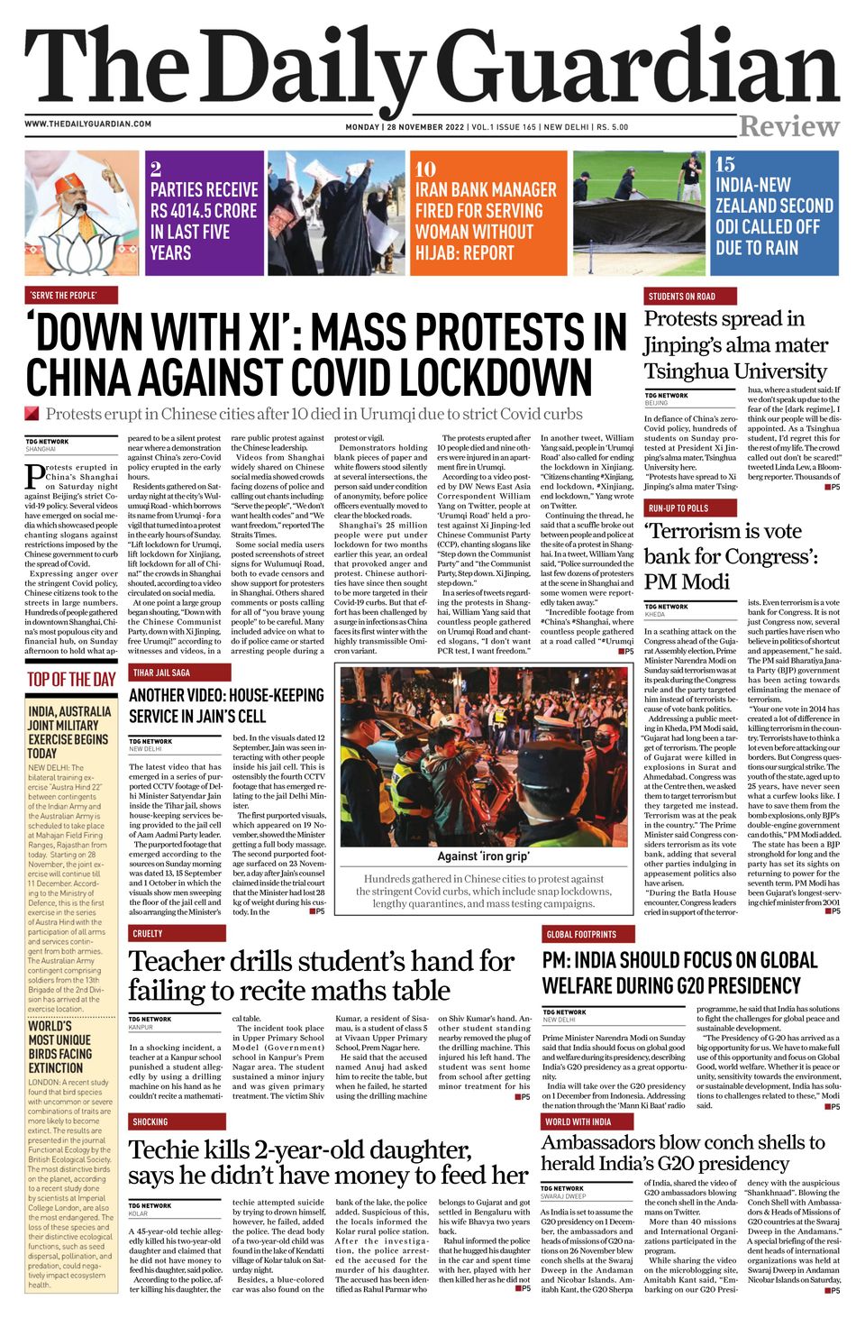 Get digital access to The Daily Guardian - November 28, 2022 issue ...