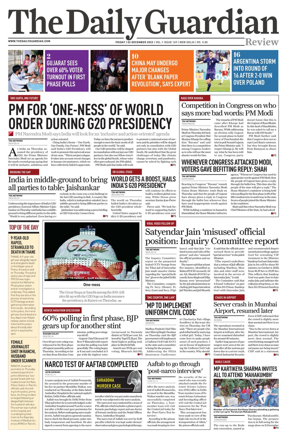 Get digital access to The Daily Guardian - December 02, 2022 issue ...