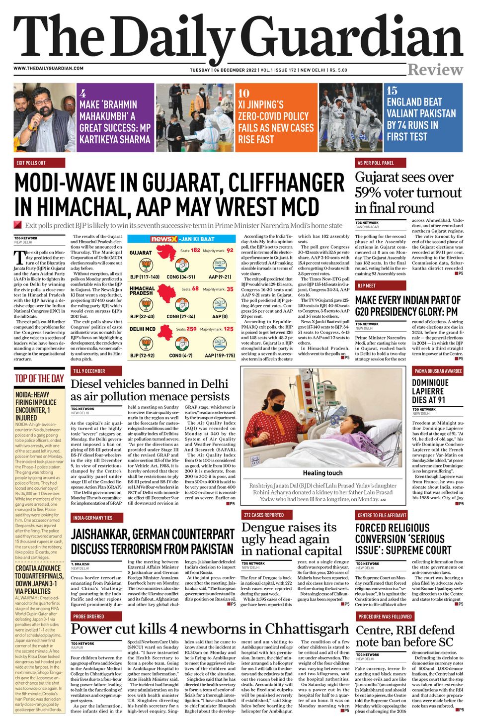 The Daily Guardian Newspaper - Get your Digital Subscription
