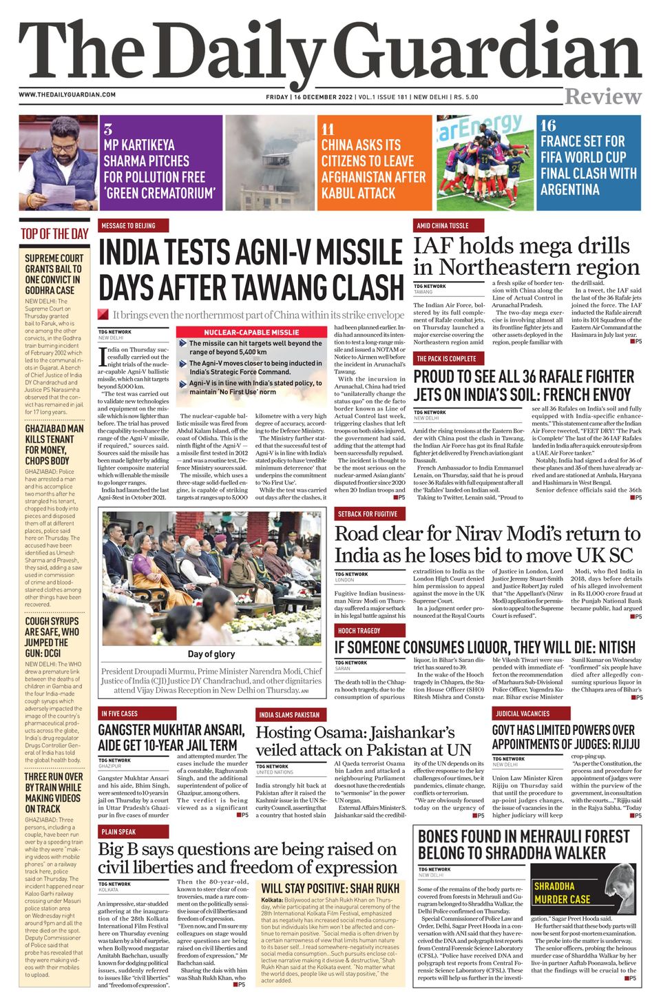 Get digital access to The Daily Guardian - December 16, 2022 issue ...