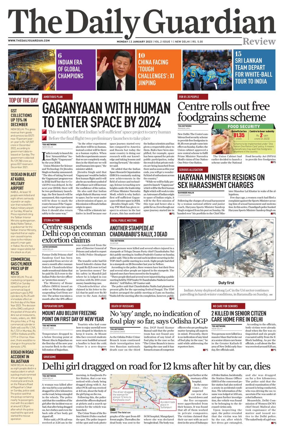 The Daily Guardian-January 02, 2023 Newspaper - Get your Digital ...
