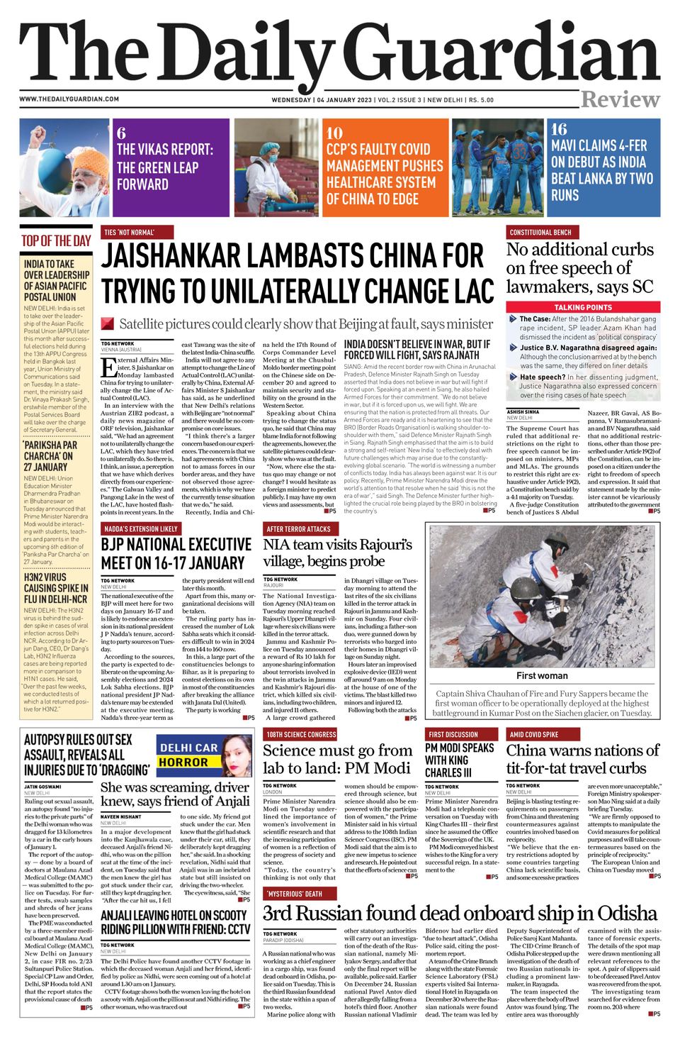 Get digital access to The Daily Guardian - January 04, 2023 issue ...