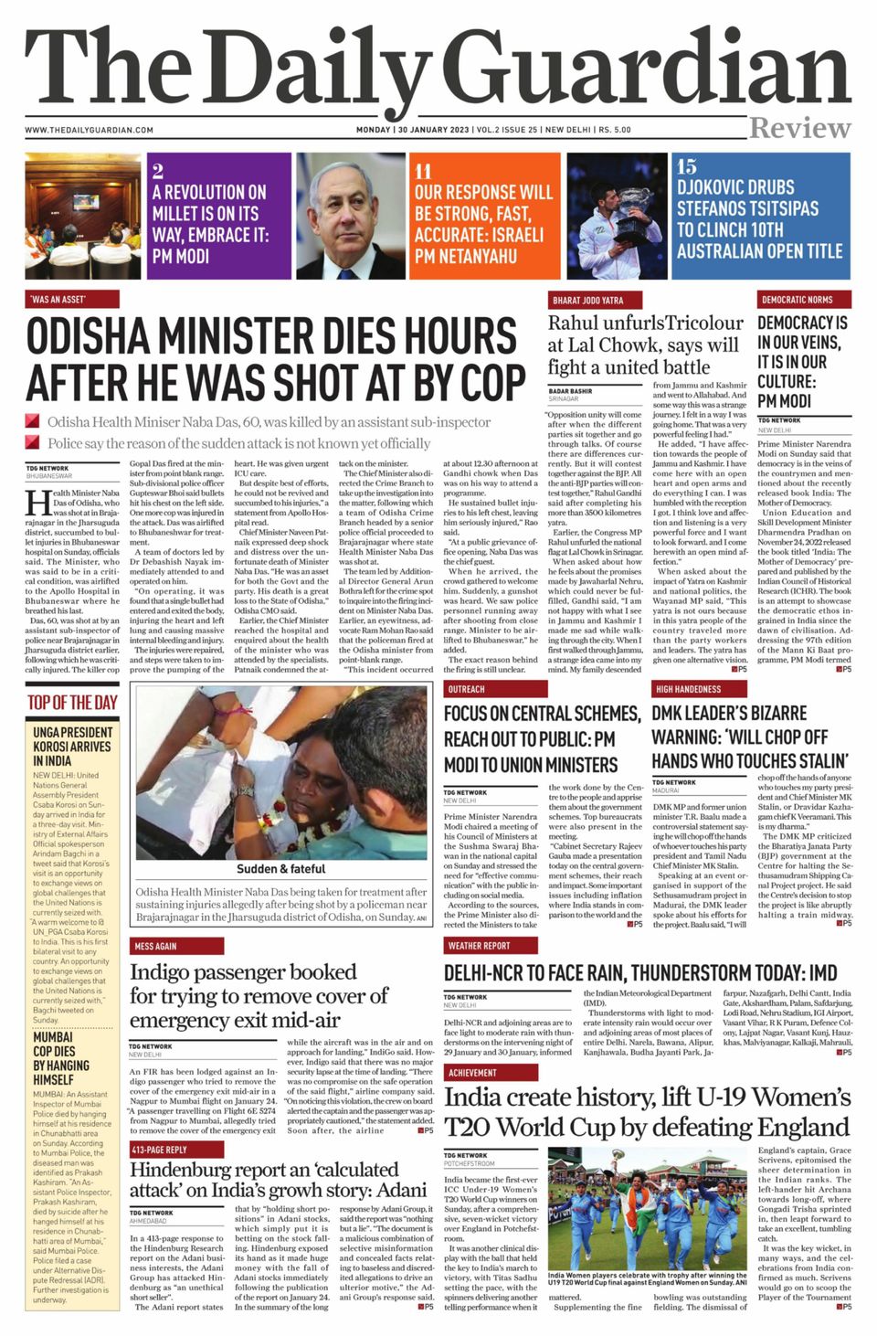 The Daily Guardian-January 30, 2023 Newspaper - Get your Digital ...