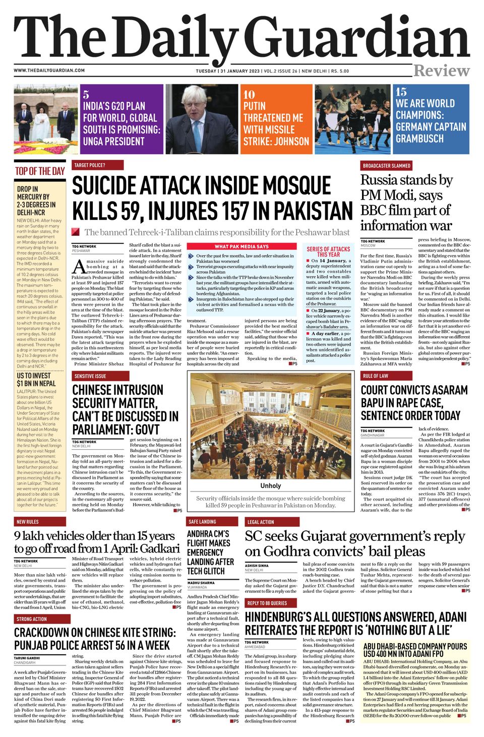 Get digital access to The Daily Guardian - January 31, 2023 issue ...