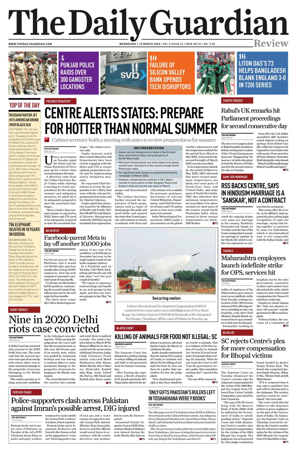 Get digital access to The Daily Guardian - March 15, 2023 issue ...