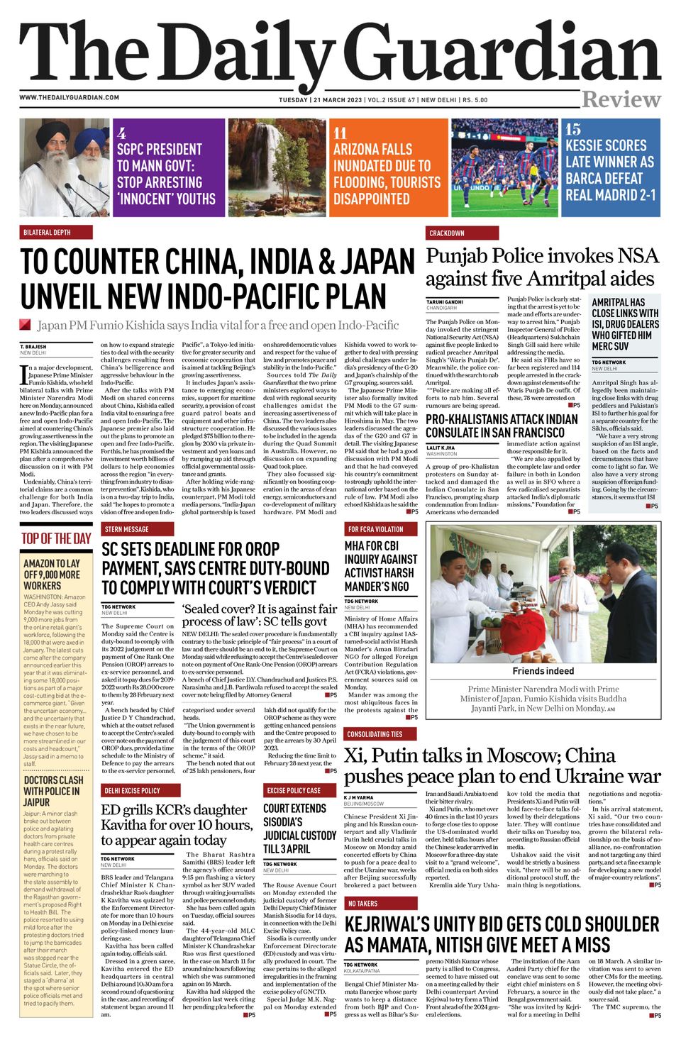 Get digital access to The Daily Guardian - March 21, 2023 issue ...