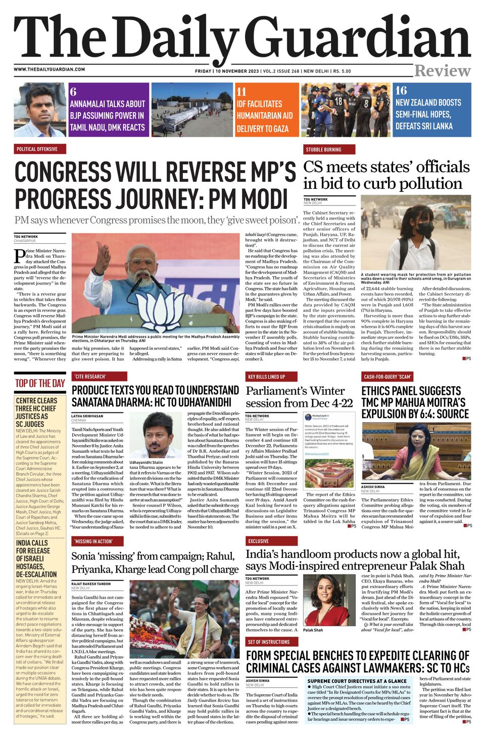 Get digital access to The Daily Guardian - November 10, 2023 issue ...
