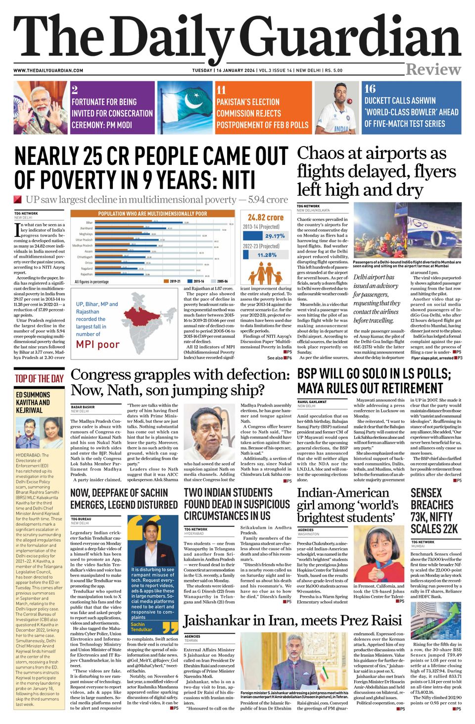 Get digital access to The Daily Guardian - January 16, 2024 issue ...