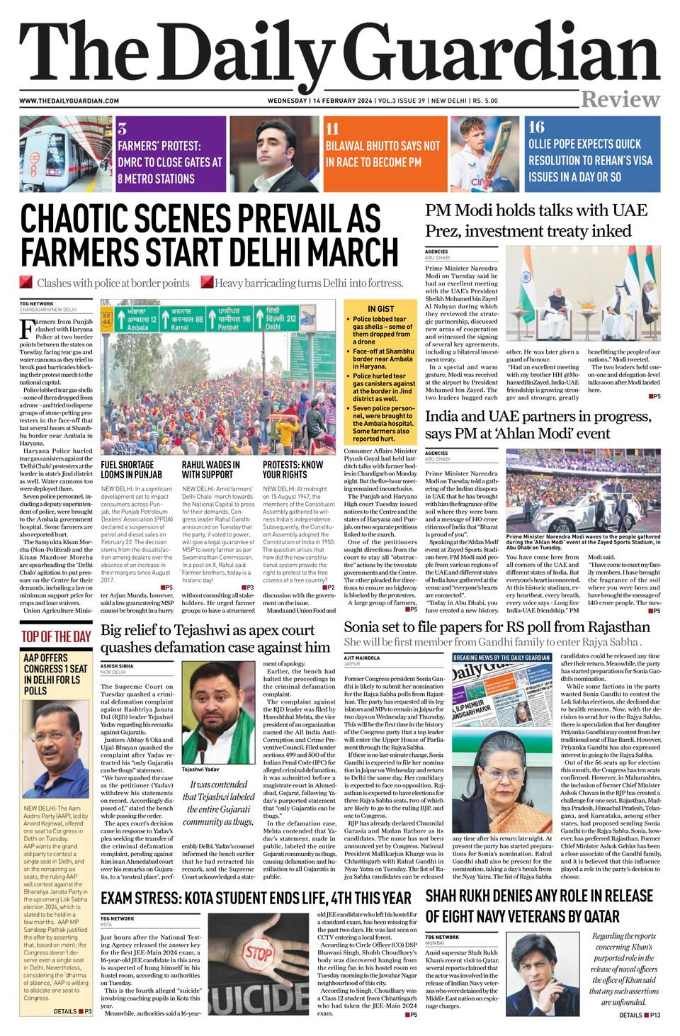 Get digital access to The Daily Guardian - February 14, 2024 issue ...