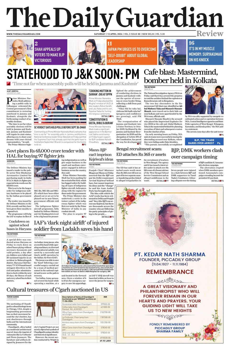 The Daily Guardian-April 13, 2024 Newspaper - Get your Digital Subscription