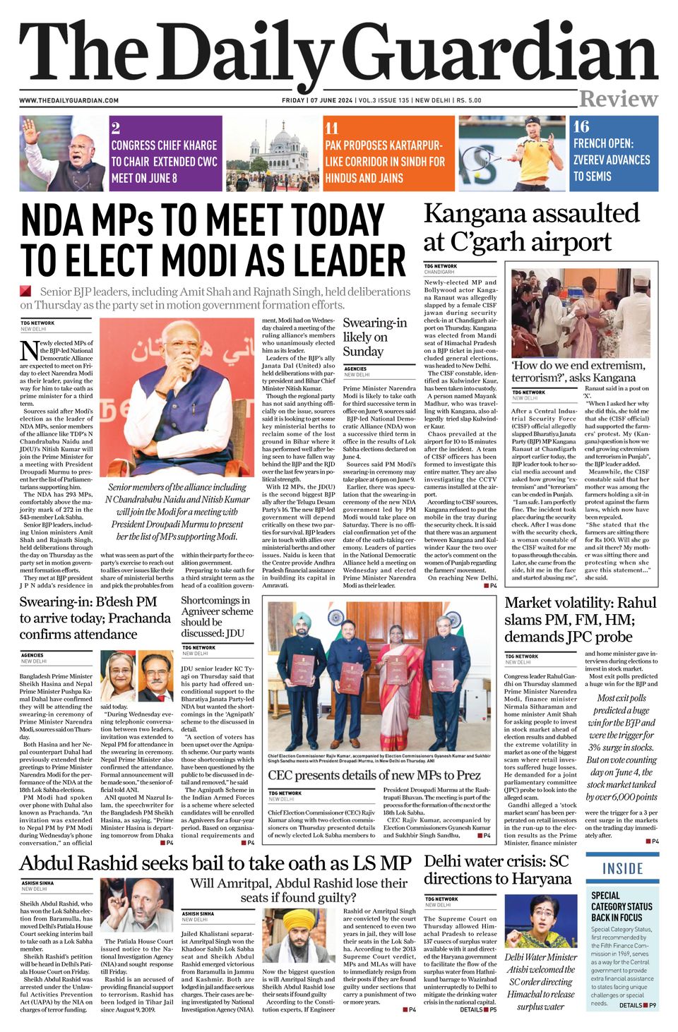 The Daily Guardian-June 07, 2024 Newspaper - Get your Digital Subscription