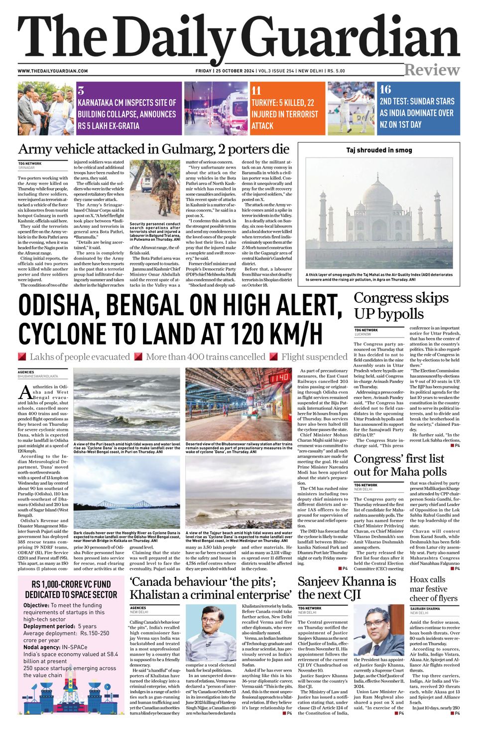 Get digital access to The Daily Guardian - October 25, 2024 issue ...