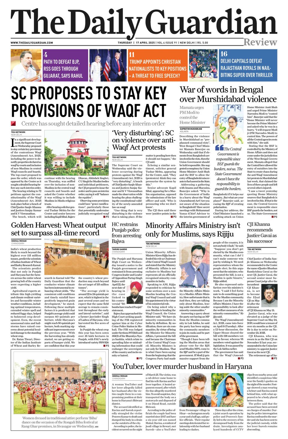 Get digital access to The Daily Guardian - April 17, 2025 issue ...