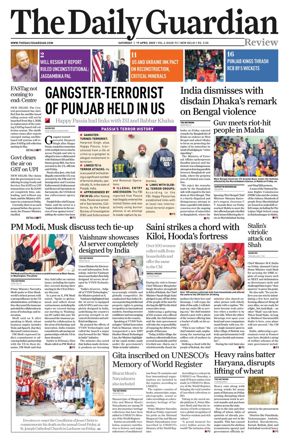Get digital access to The Daily Guardian - April 19, 2025 issue ...