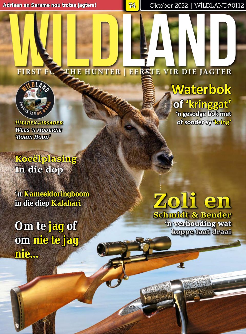 Wildland Magazine - Get your Digital Subscription