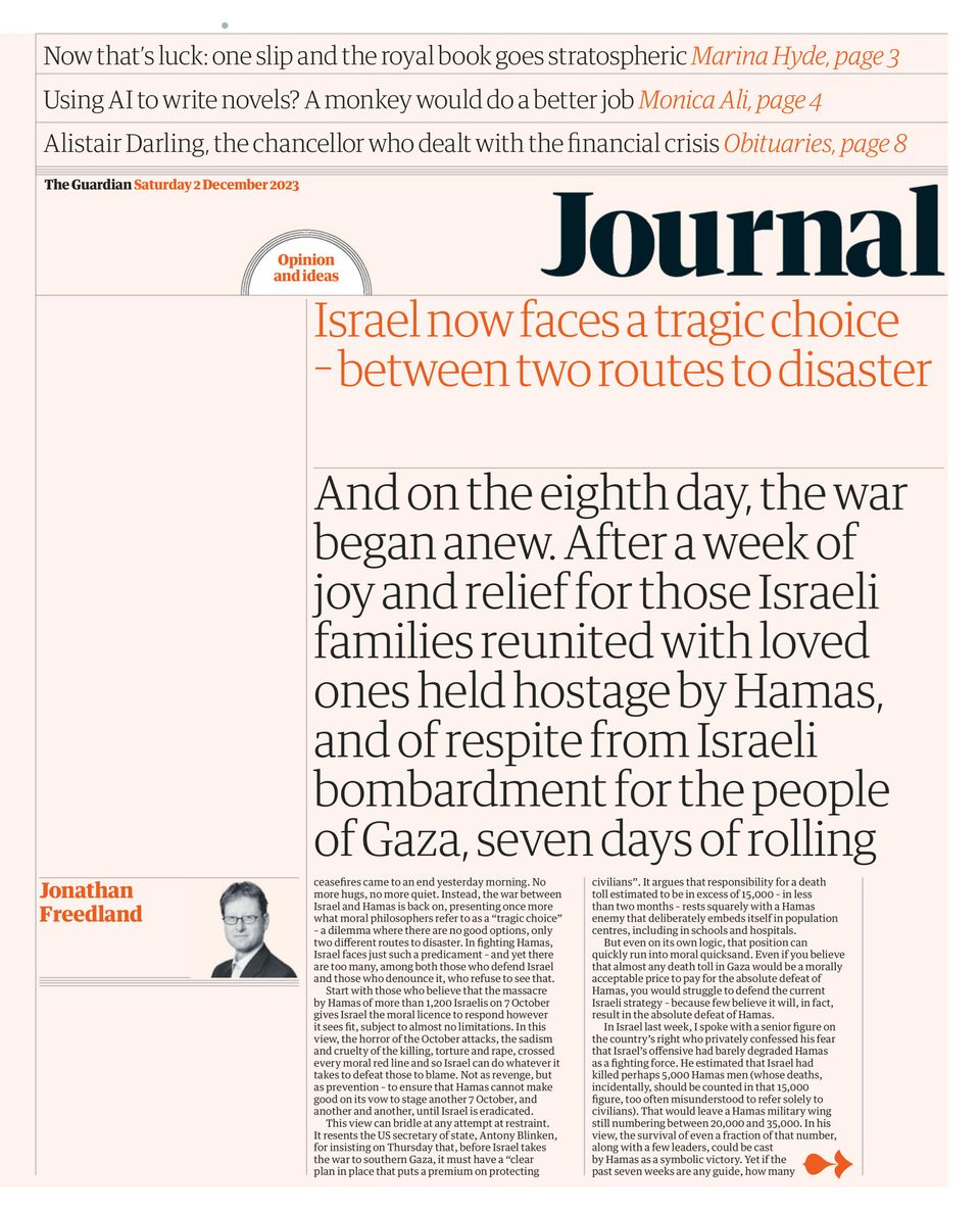 G2 - Journal Newspaper - Get your Digital Subscription