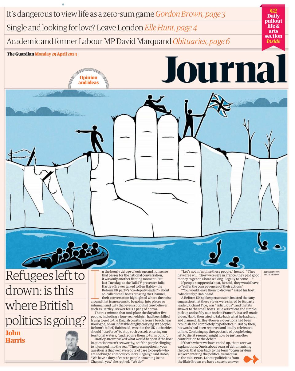 G2 - Journal Newspaper - Get your Digital Subscription