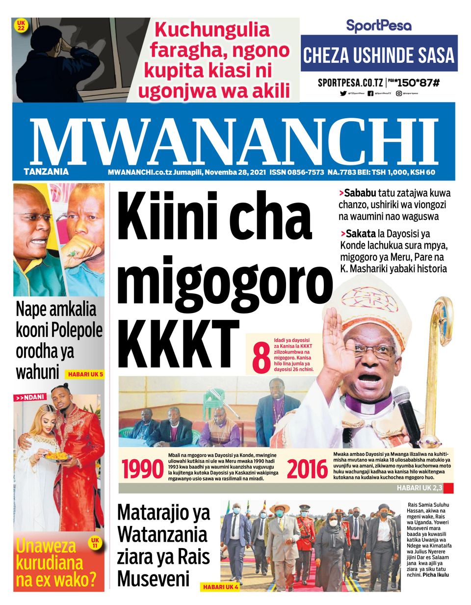 Get digital access to Mwananchi Newspaper | Magzter.com