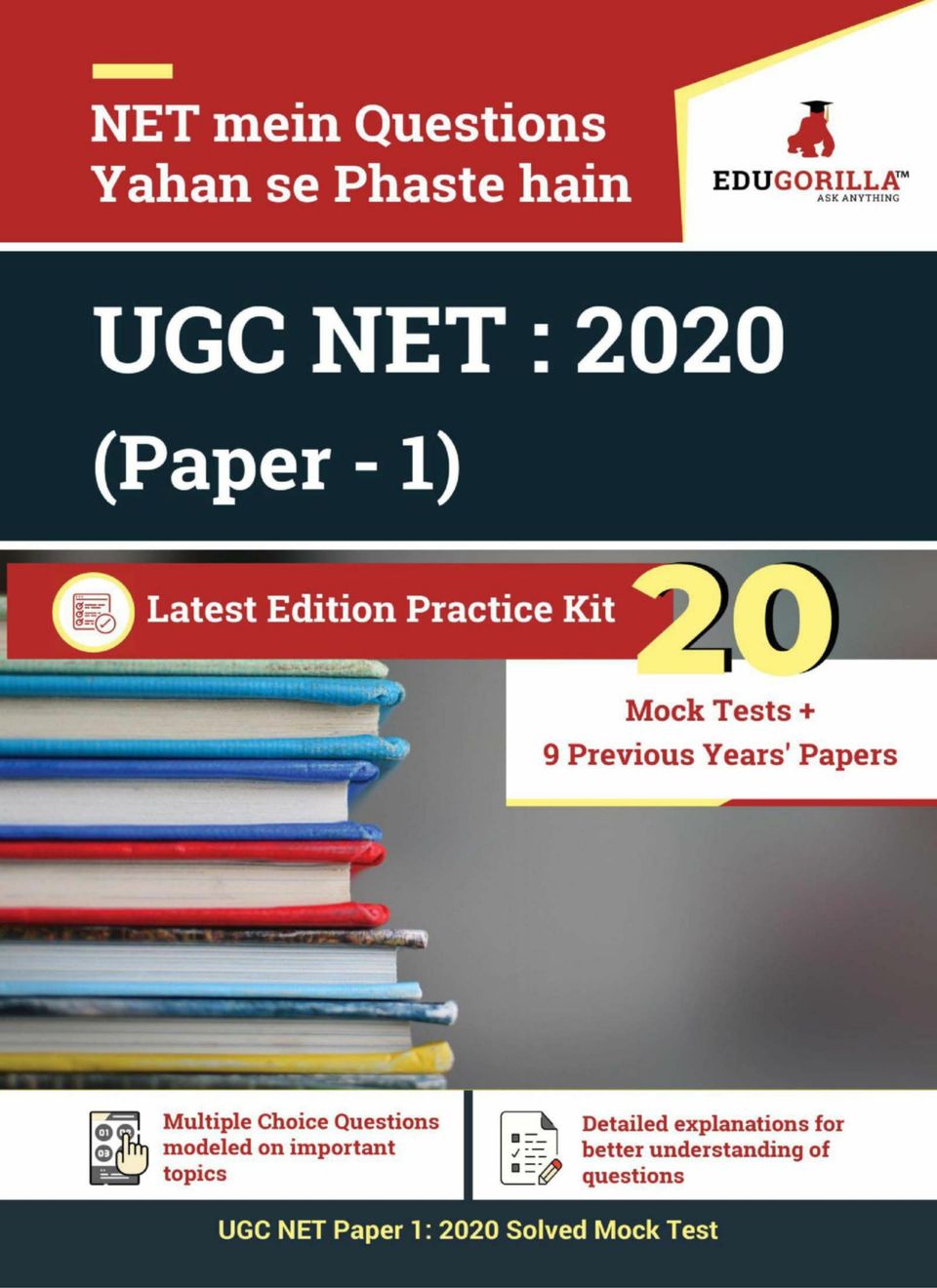 Get digital access to UGC NET Paper 1: 2020 - UGC NET Paper 1: 2020 ...