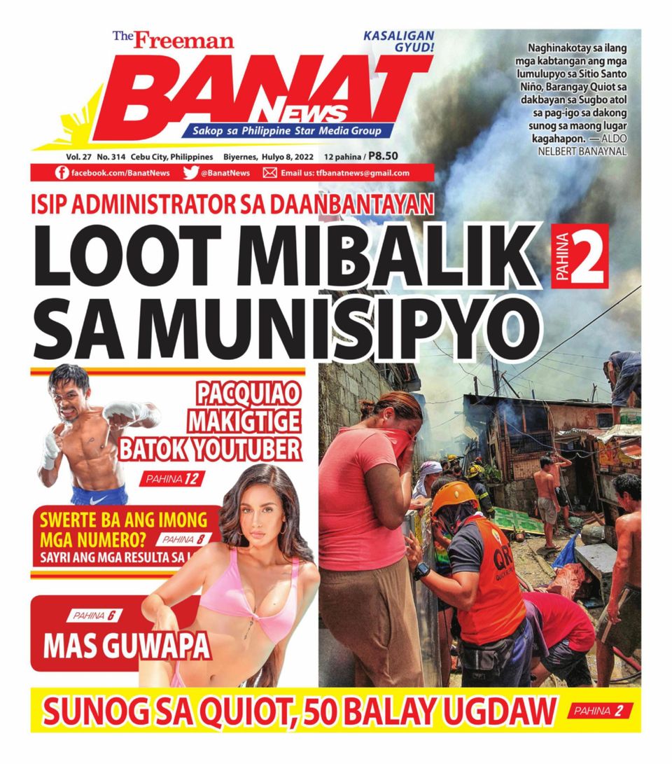 Banat News Newspaper - Get your Digital Subscription