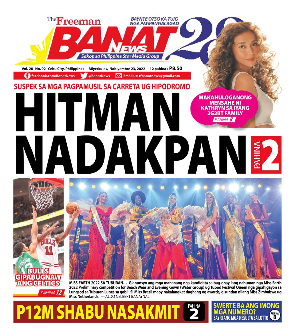 Banat News-November 23, 2022 Newspaper - Get your Digital Subscription