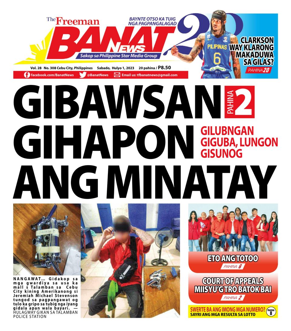 Banat News Newspaper - Get your Digital Subscription
