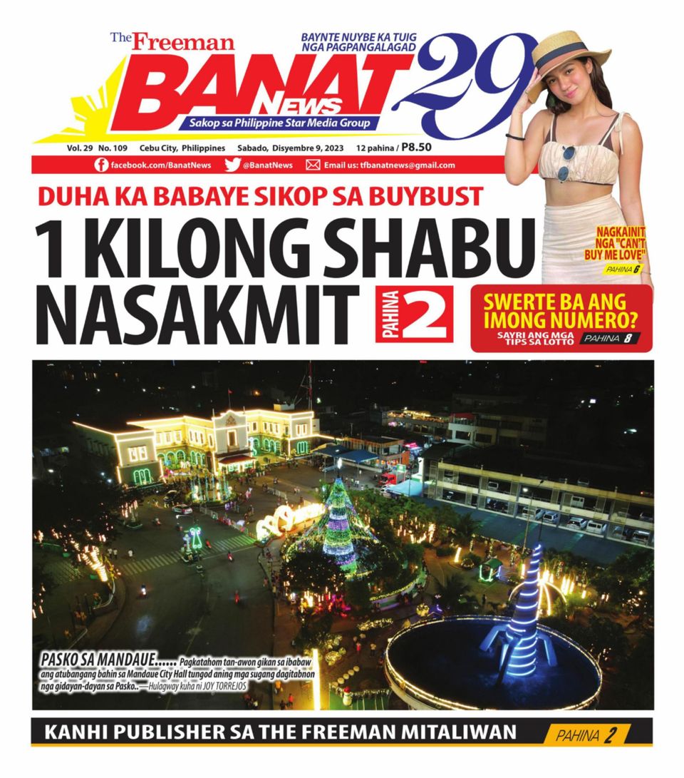 Banat News Newspaper - Get your Digital Subscription