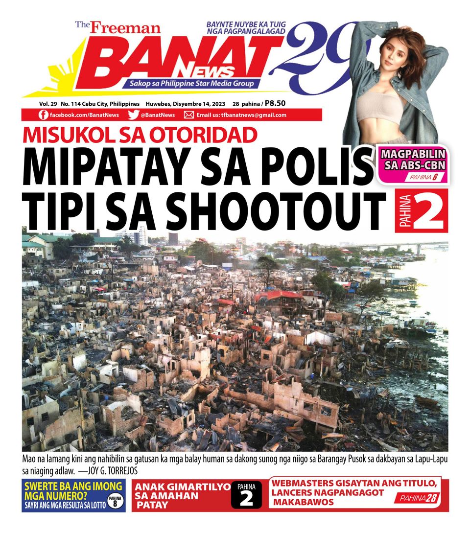 Banat News Newspaper - Get your Digital Subscription