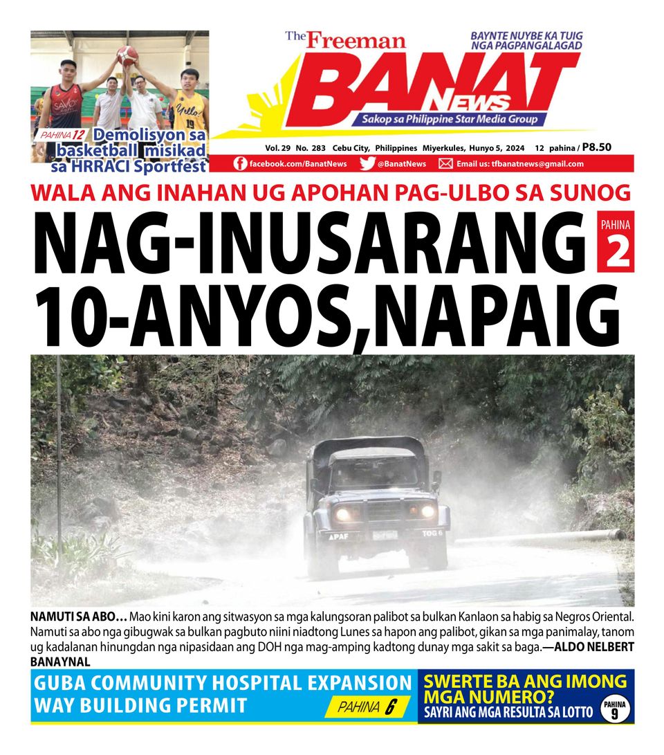 Banat News Newspaper - Get your Digital Subscription