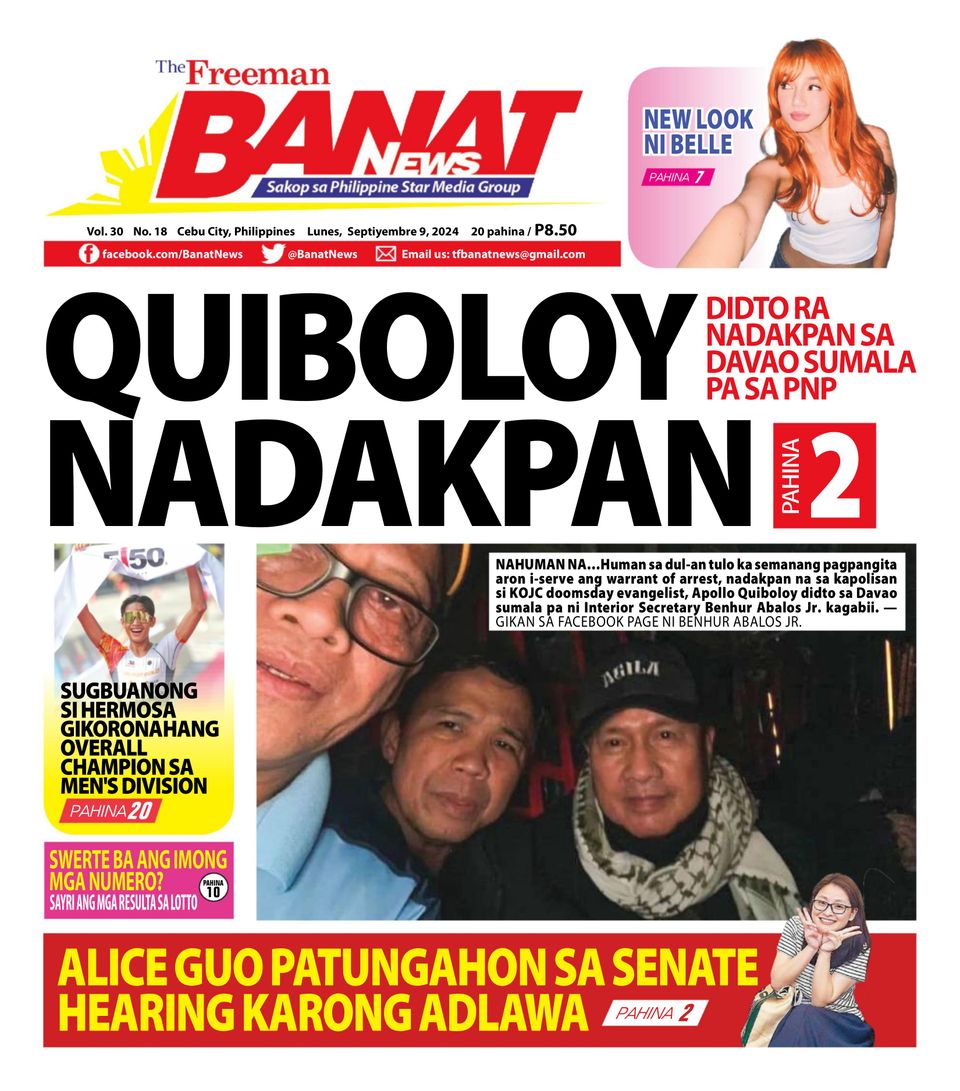 Banat News Newspaper - Get your Digital Subscription