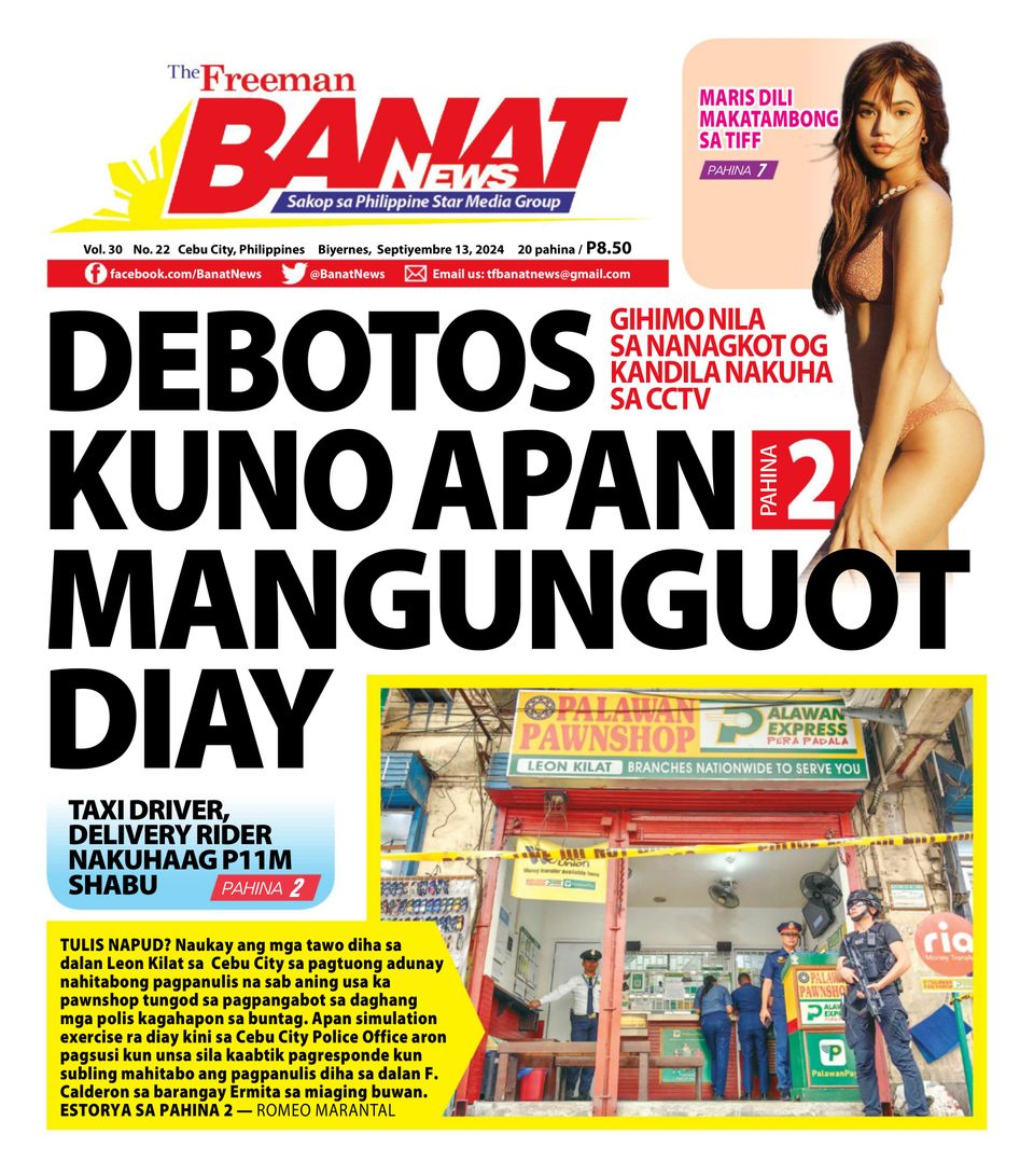 Banat News Newspaper - Get your Digital Subscription