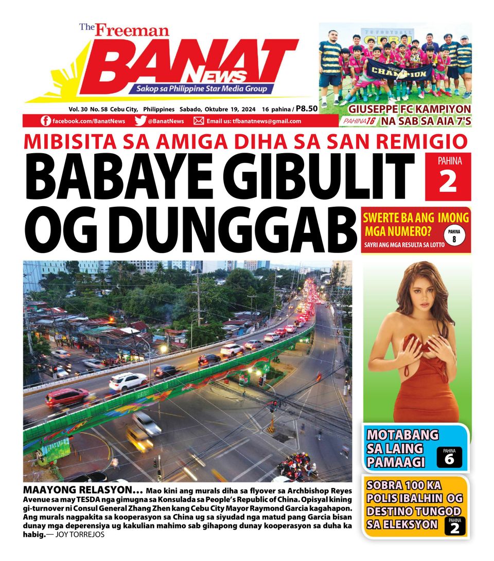 Get digital access to Banat News - October 19, 2024 issue | Magzter.com