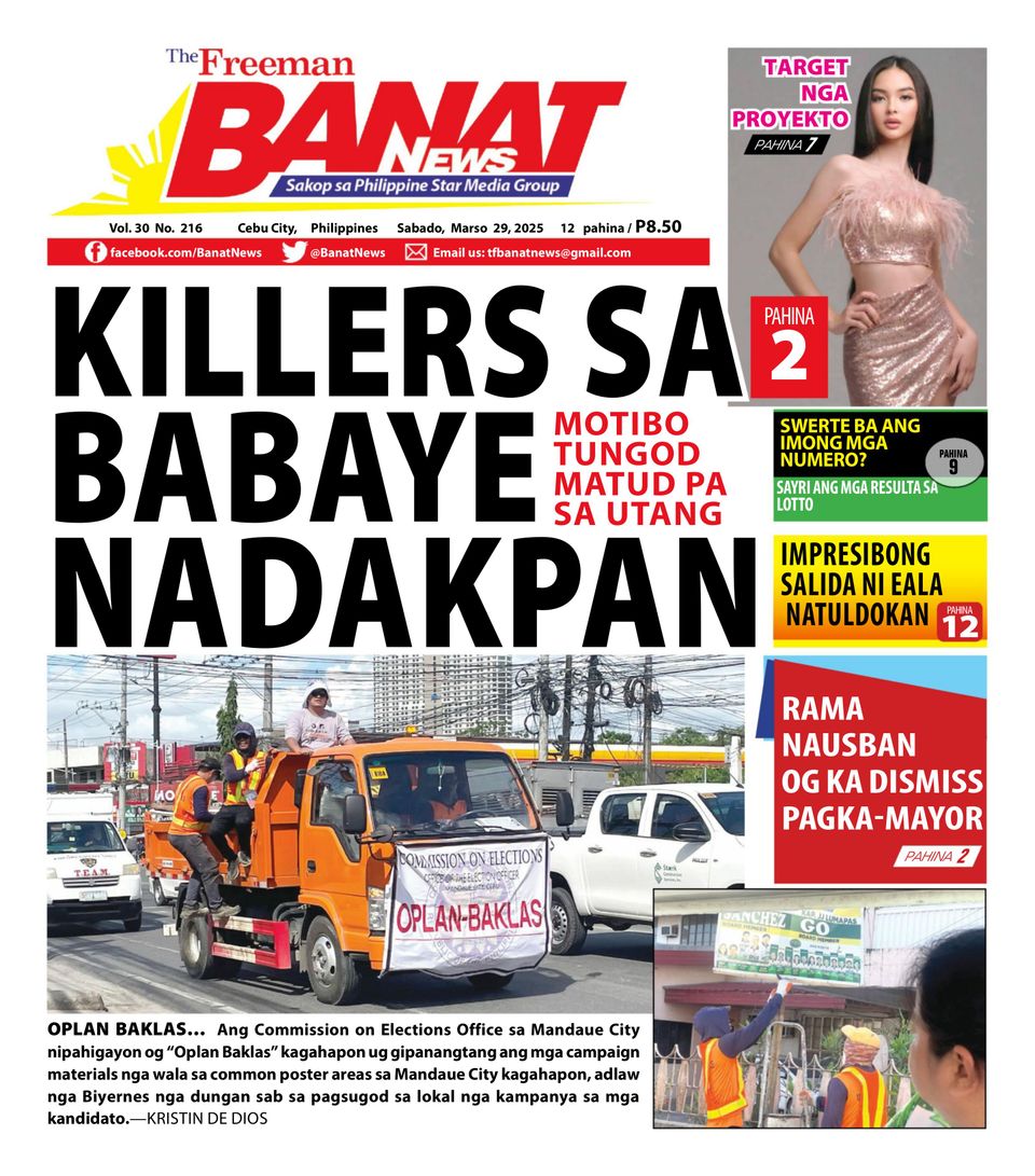 Get digital access to Banat News Newspaper | Magzter.com