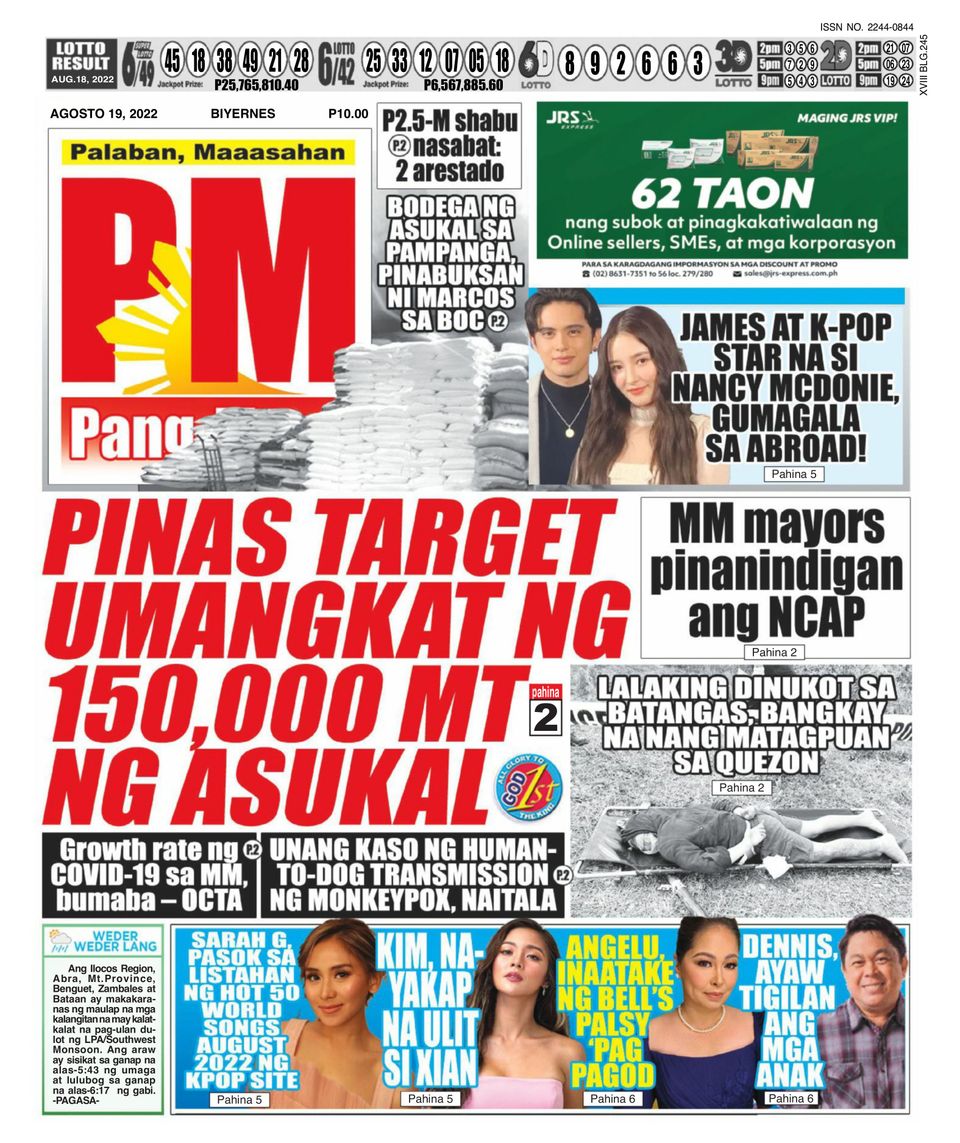 Pang Masa Newspaper - Get your Digital Subscription
