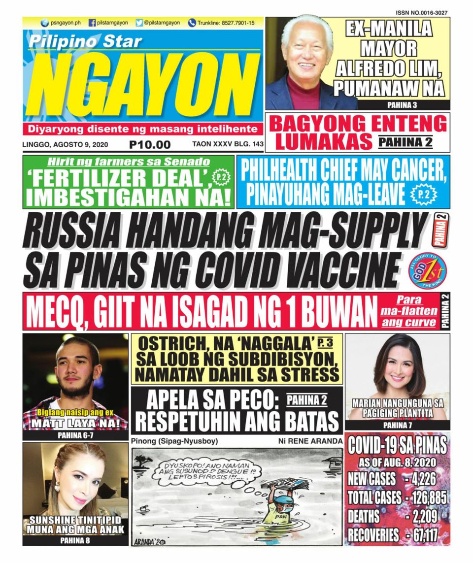 Pilipino Star Ngayon-August 09, 2020 Newspaper