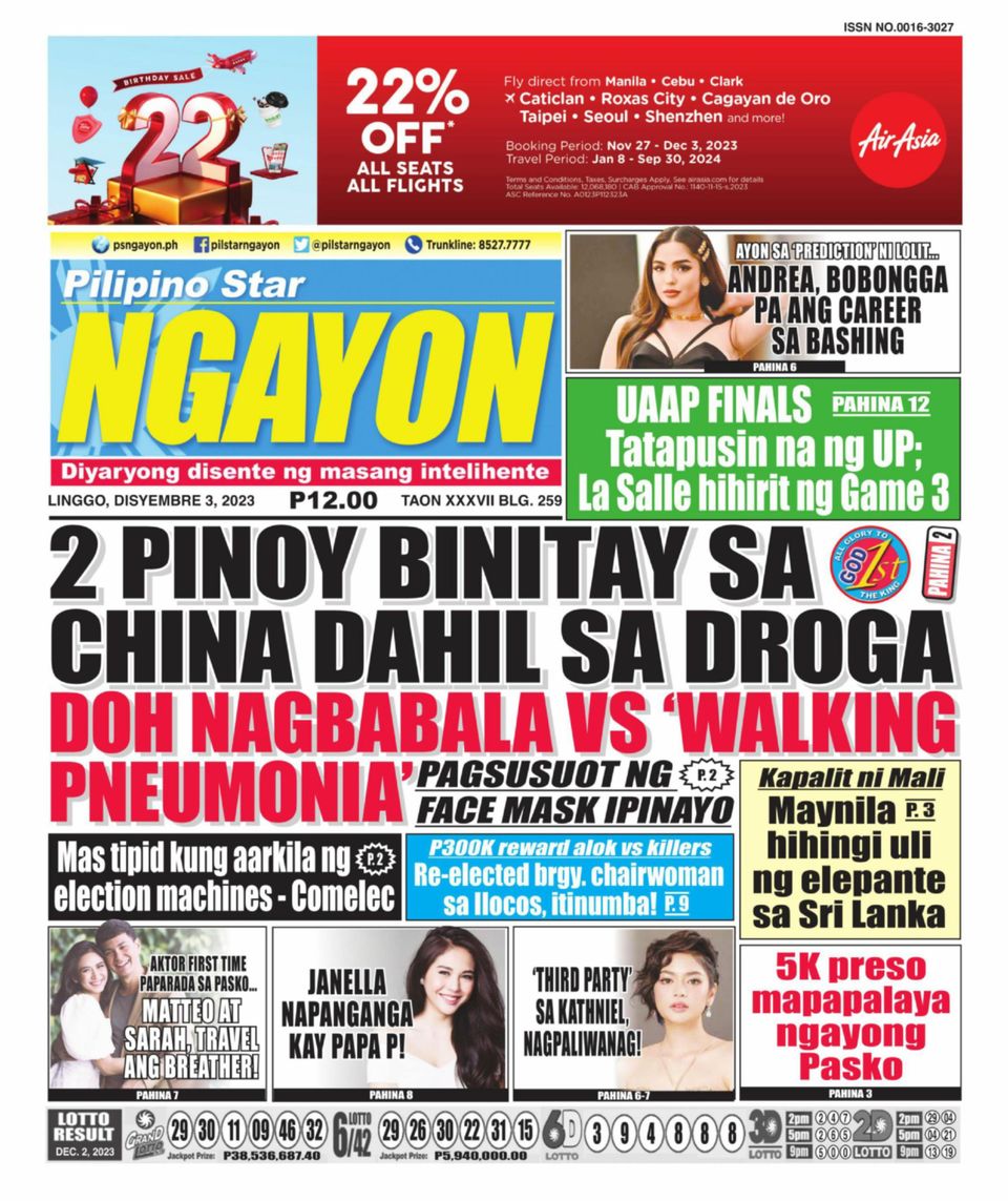 Pilipino Star Ngayon-December 03, 2023 Newspaper