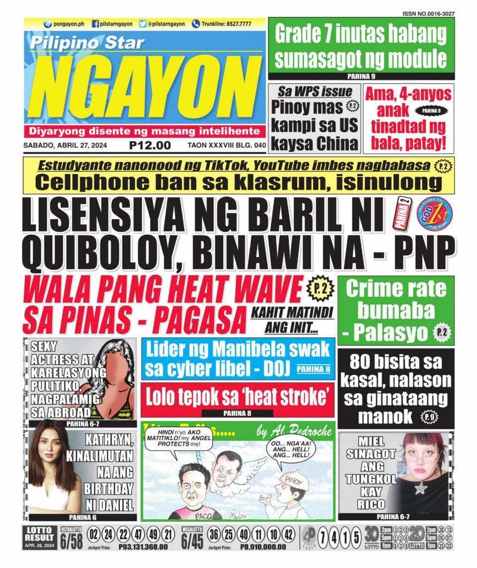 Pilipino Star Ngayon Newspaper - Get your Digital Subscription