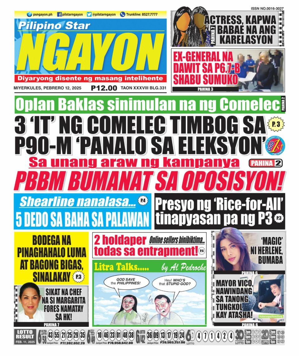 Get Digital Access To Pilipino Star Ngayon February 12 2025 Issue
