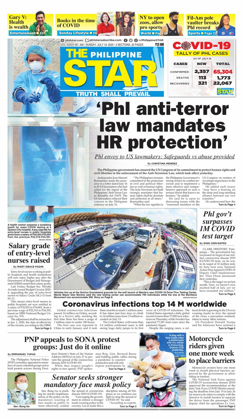 The Philippine Star-July 19, 2020 Newspaper - Get your Digital Subscription