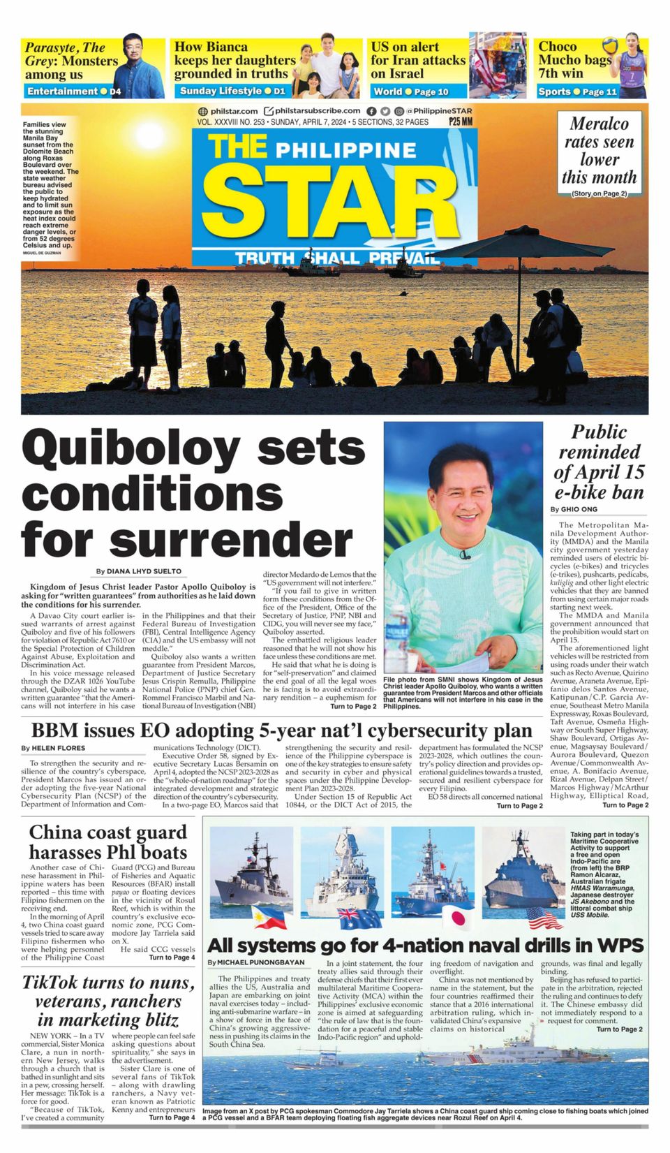 The Philippine Star Newspaper - Get your Digital Subscription