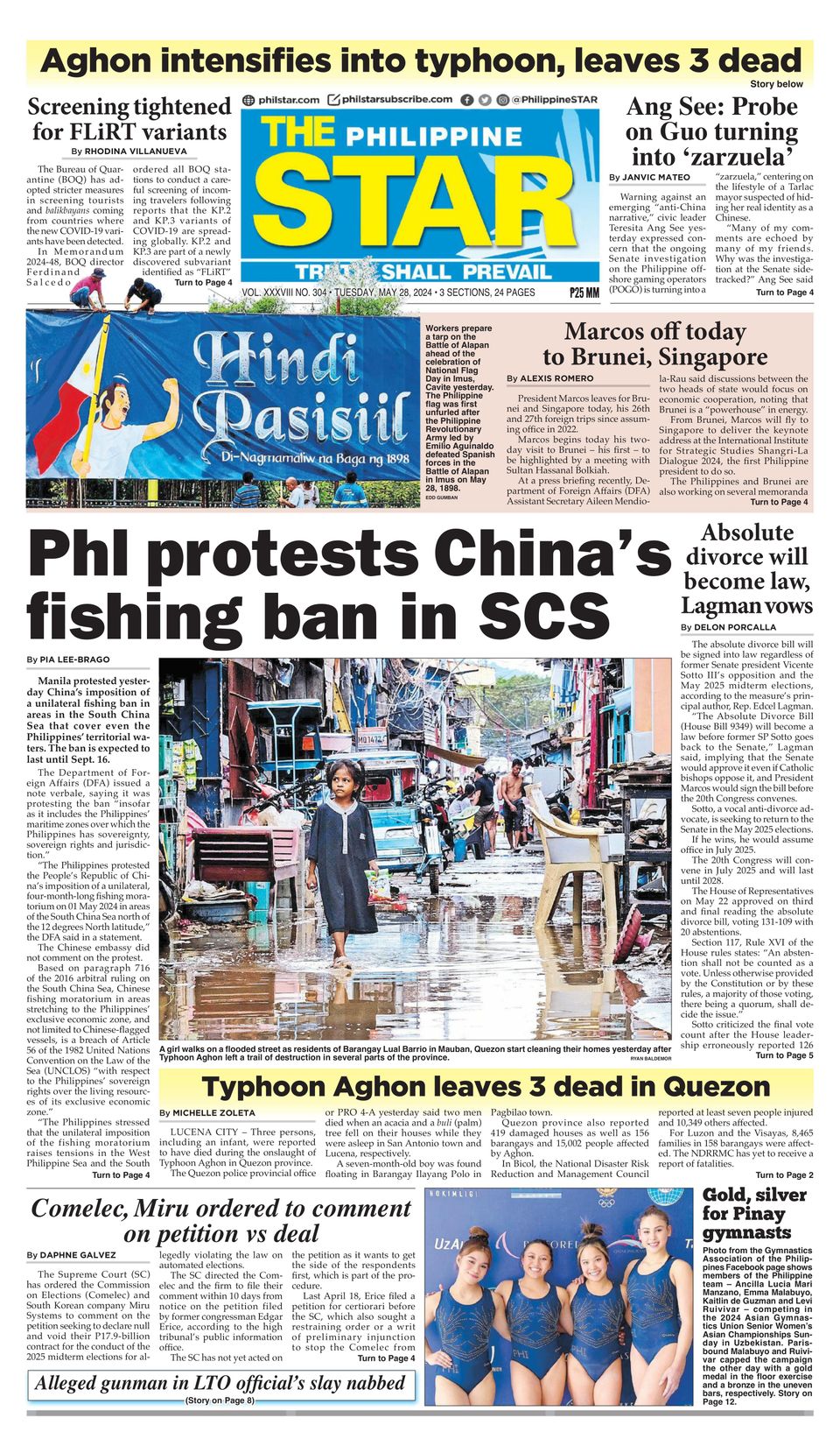 The Philippine Star-May 28, 2024 Newspaper - Get your Digital Subscription