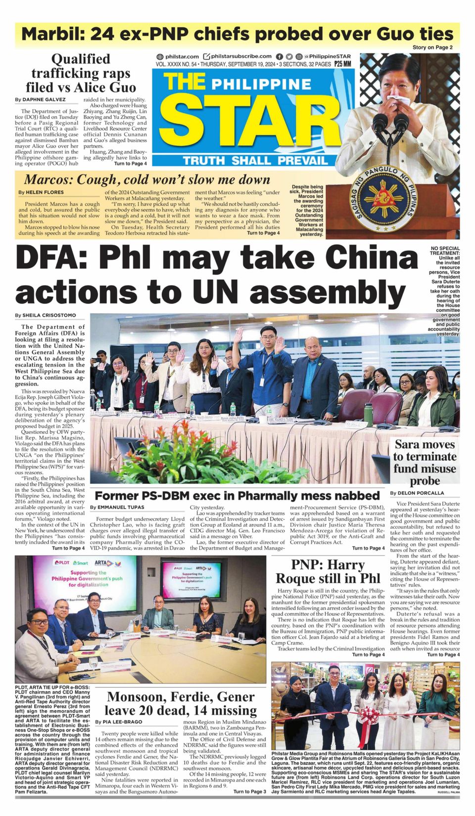 The Philippine Star Newspaper - Get your Digital Subscription