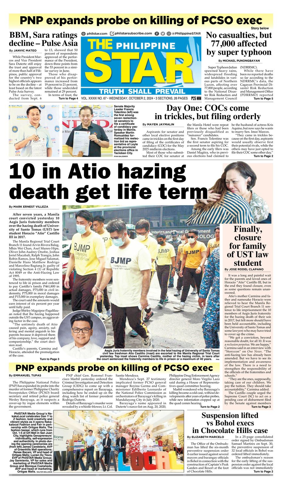 The Philippine Star Newspaper - Get your Digital Subscription