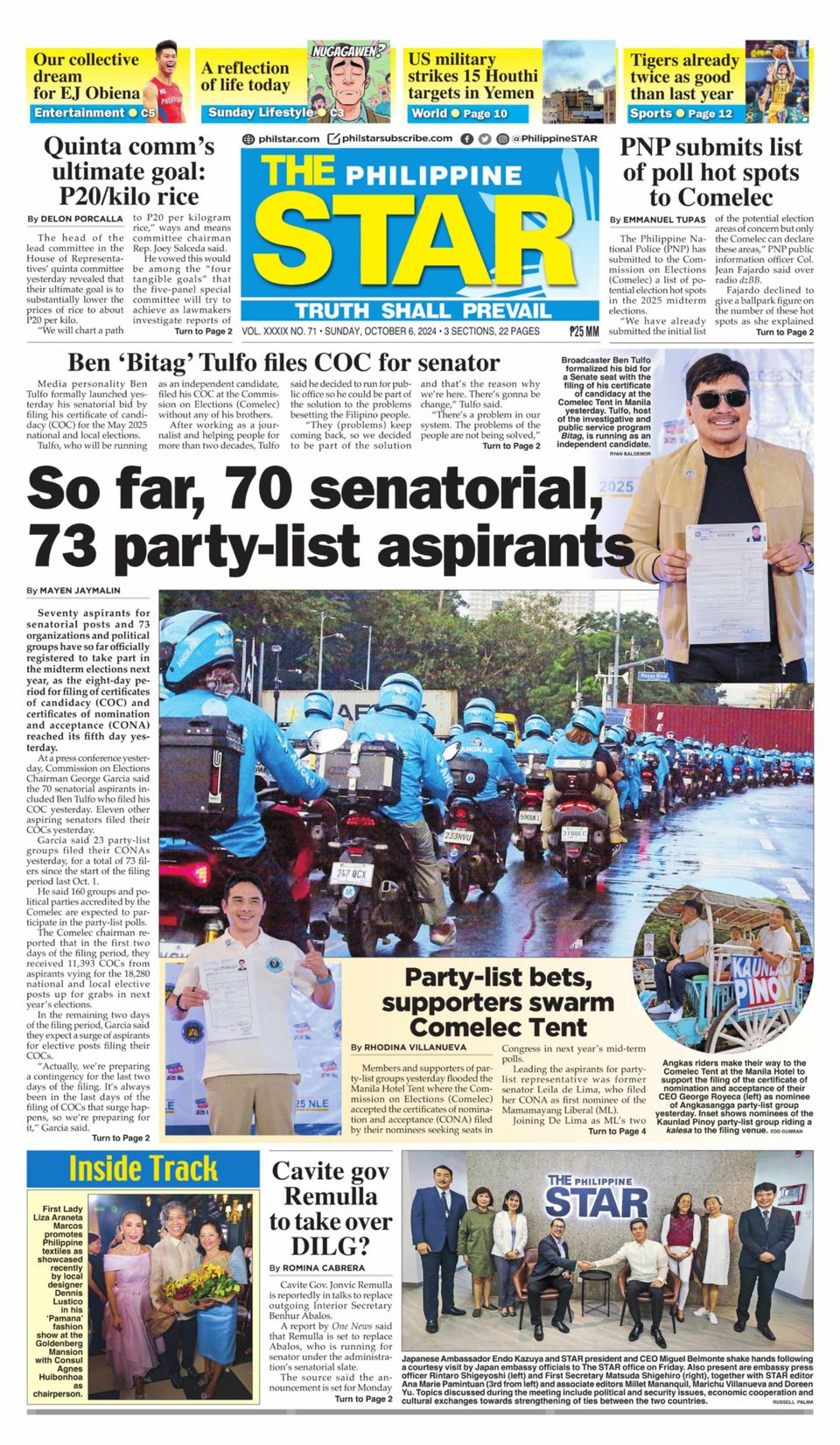 The Philippine Star Newspaper - Get your Digital Subscription