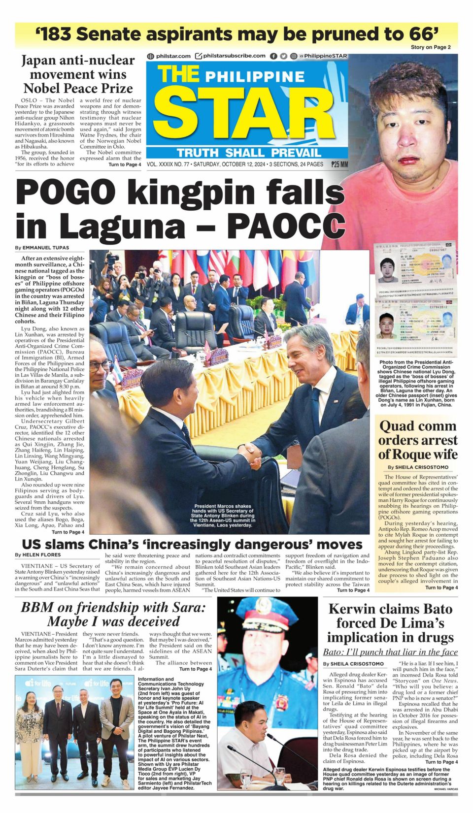 Get digital access to The Philippine Star - October 12, 2024 issue ...