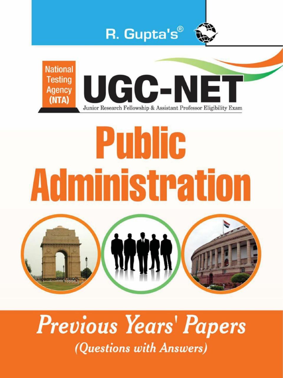 Get digital access to NTA-UGC-NET: Public Administration Previous Years ...