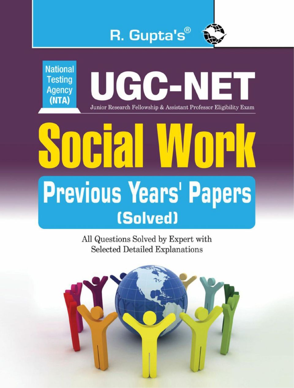 Get digital access to NTA-UGC-NET: Social Work Previous Years' Papers ... Get digital access to NTA-UGC-NET: Social Work Previous Years' Papers ...