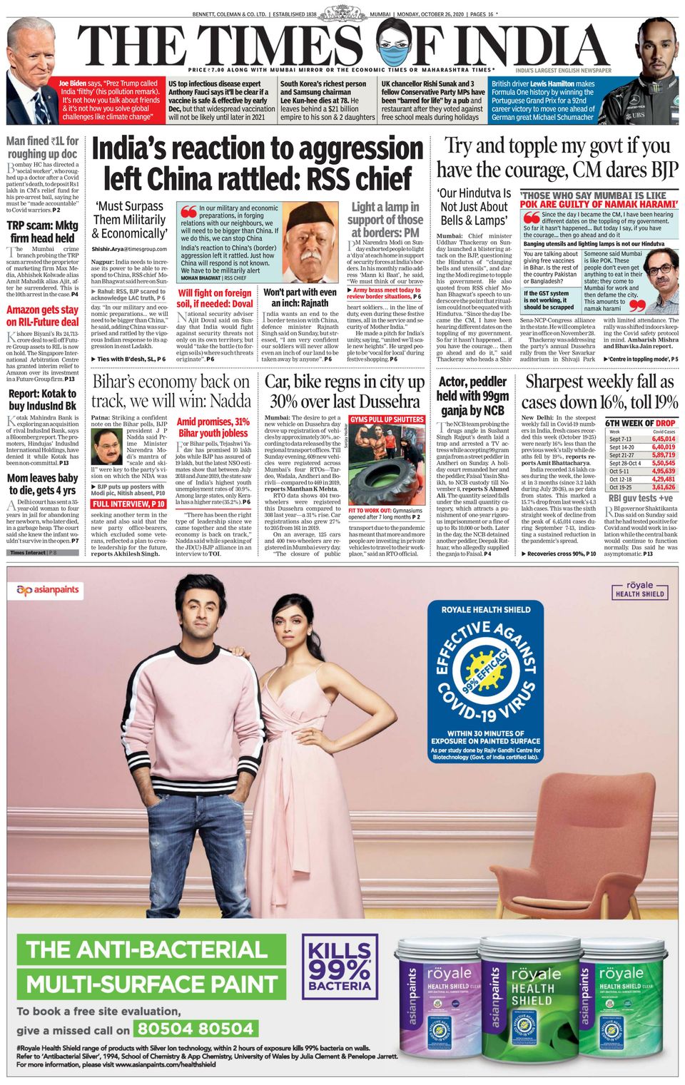 The Times of India Mumbai-October 26, 2020 Newspaper