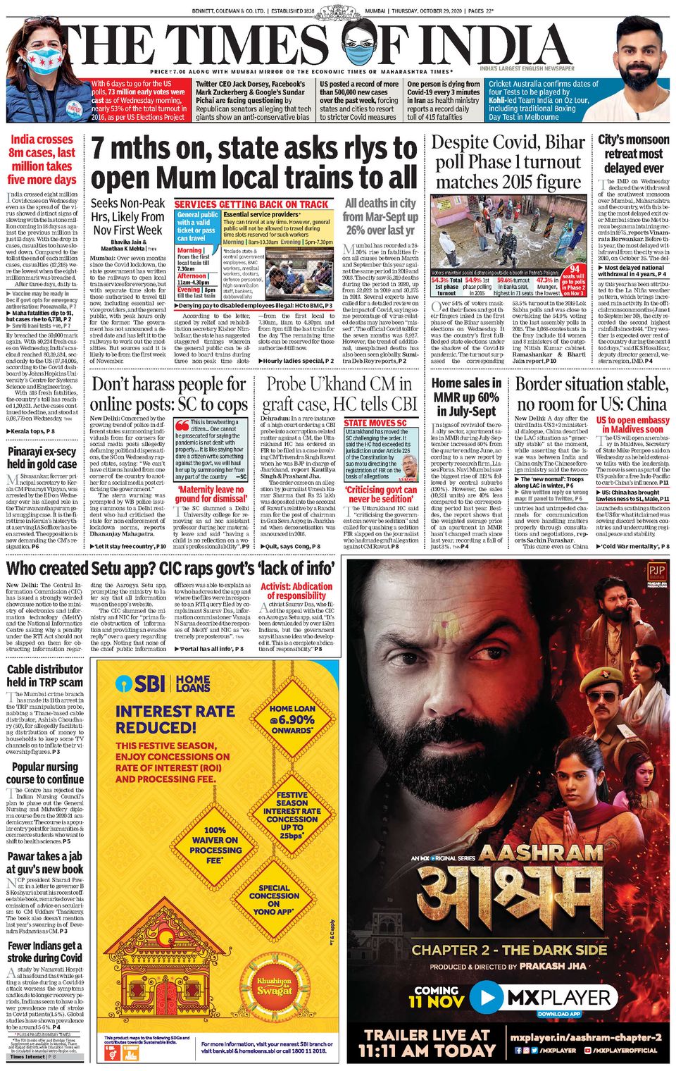 Get digital access to The Times of India Mumbai - October 29, 2020 ...